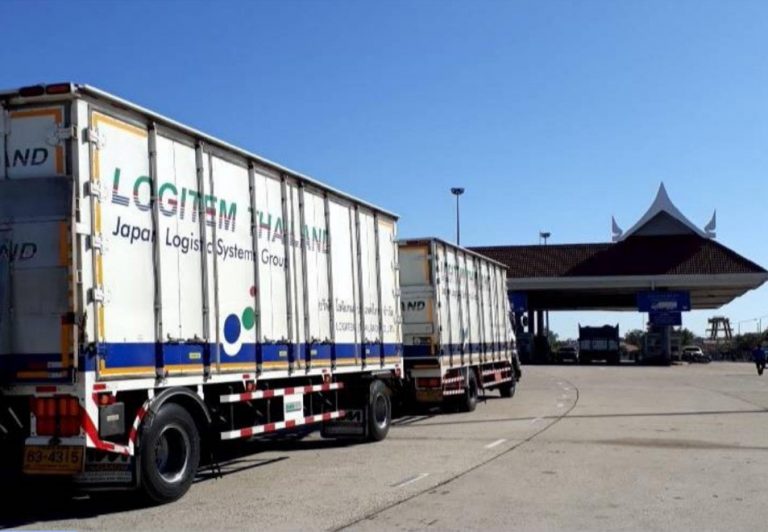 Dịch vụ vận chuyển liên vận quốc tế của tập đoàn Logitem tại các nước ...